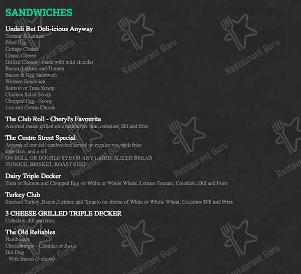 Menu at Centre Street Deli restaurant, Vaughan, Centre St
