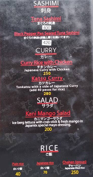 Menu at Japamix restaurant, Taytay, E. Rodriguez cor Champaca