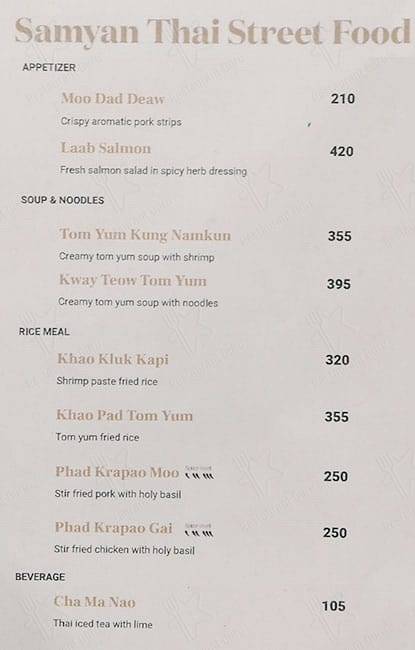 Menu at Samyan Thai Street Food, Taguig