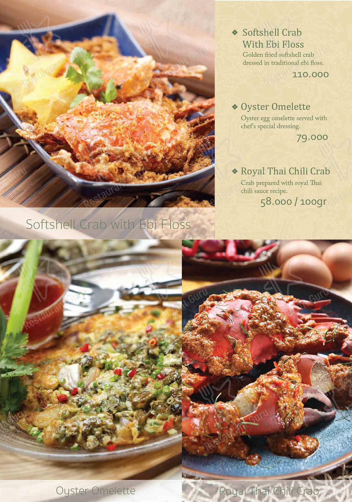 Menu at Seribu Rasa restaurant, Jakarta, Plaza Indonesia