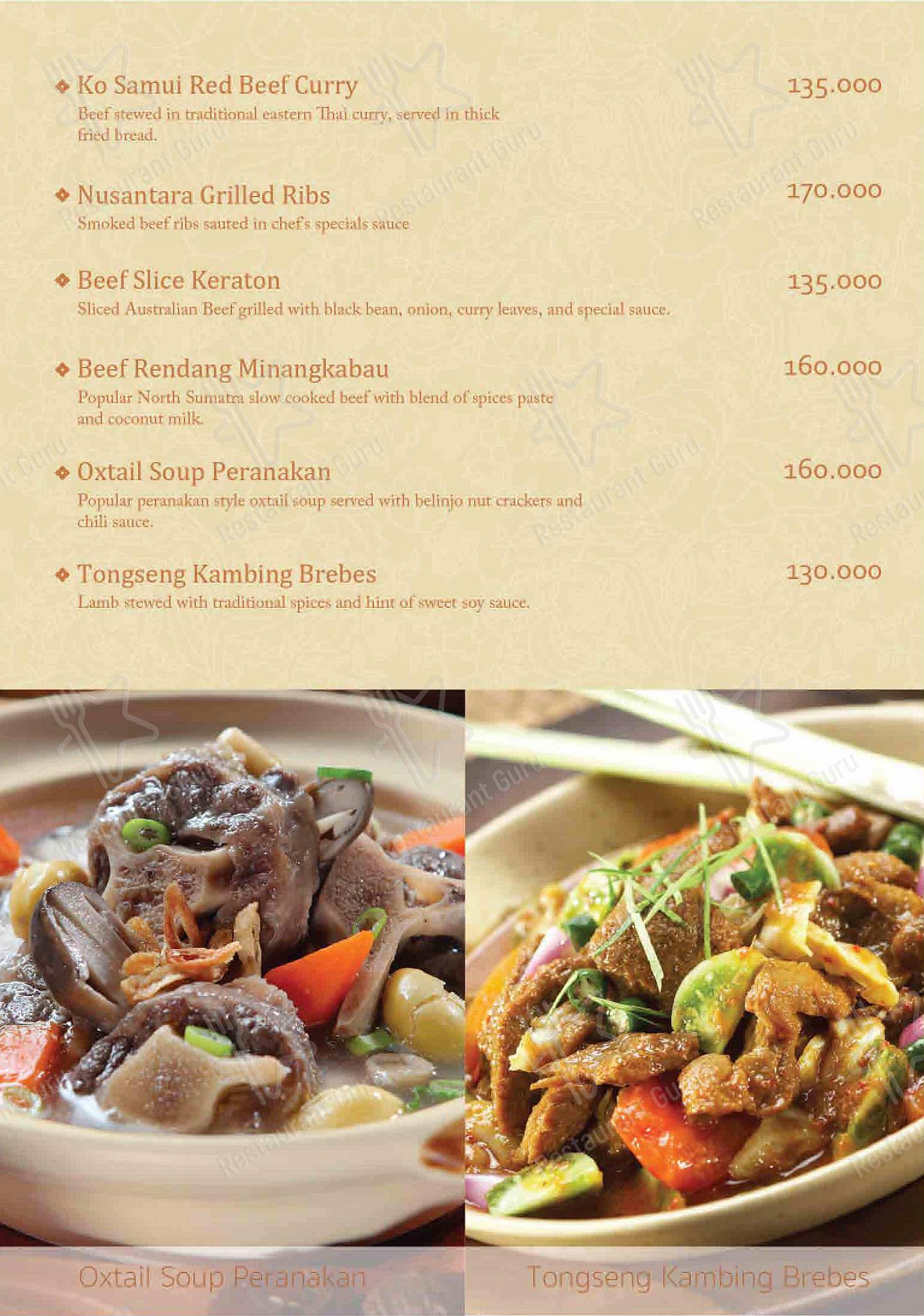 Menu at Seribu Rasa restaurant, Jakarta, Plaza Indonesia