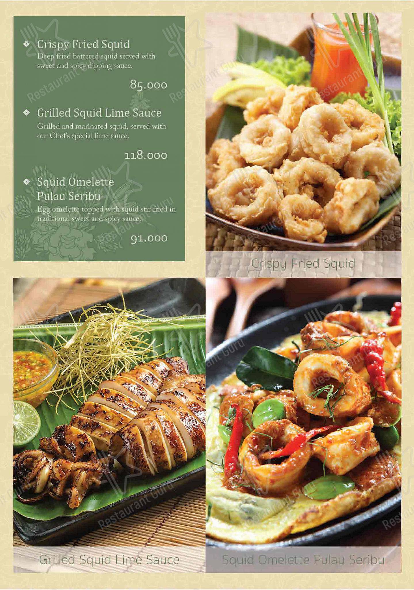 Menu at Seribu Rasa restaurant, Jakarta, Plaza Indonesia