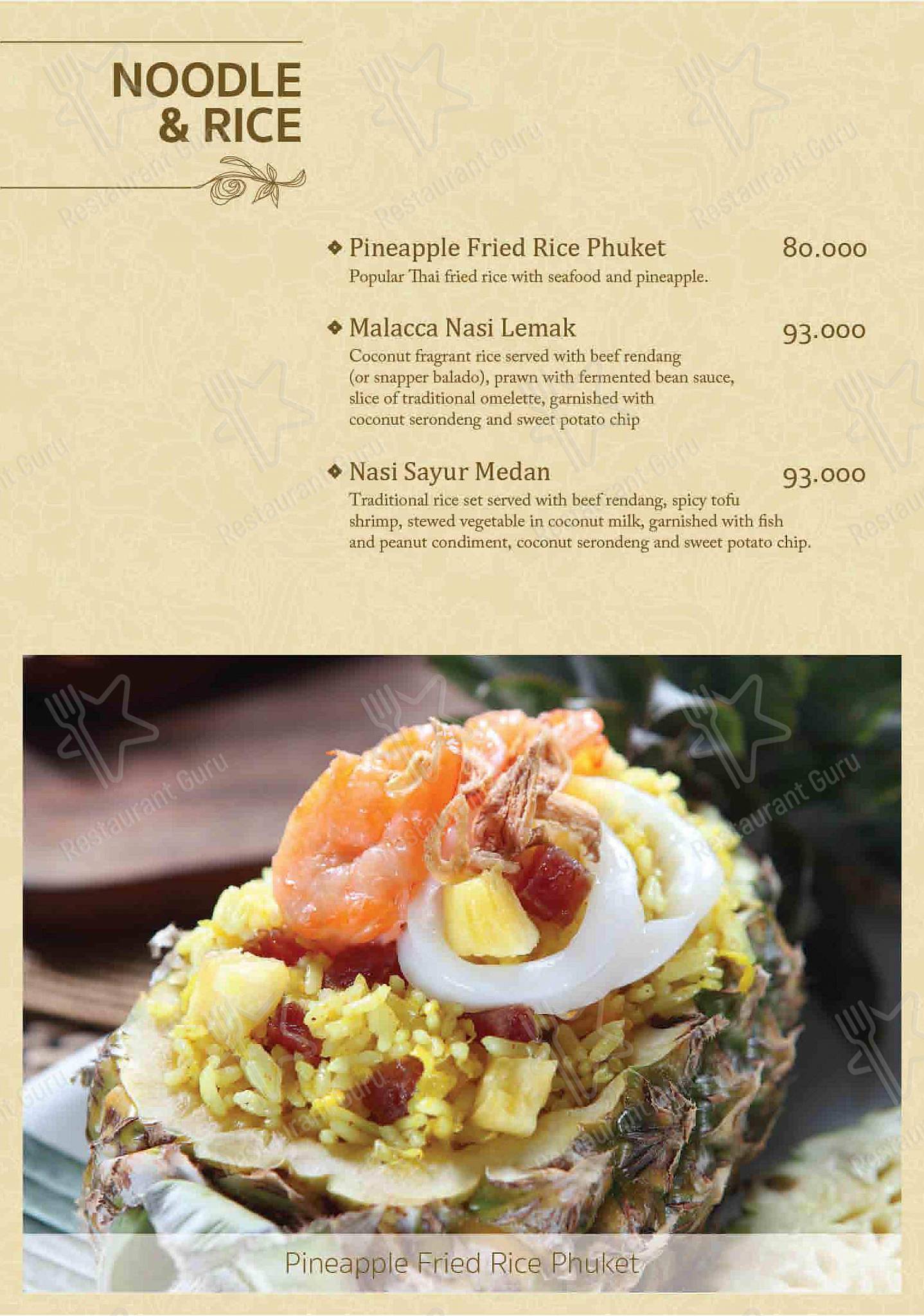 Menu at Seribu Rasa restaurant, Jakarta, Plaza Indonesia