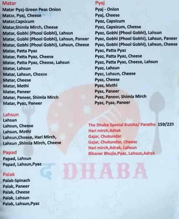 Menu at The Dhaba, Vadodara, 63 Haribhakti Society Extension Ground Floor