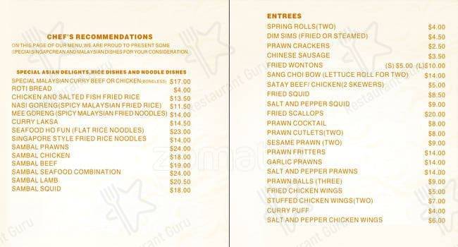 Menu at Wing Bo Chinese Restaurant, Maylands