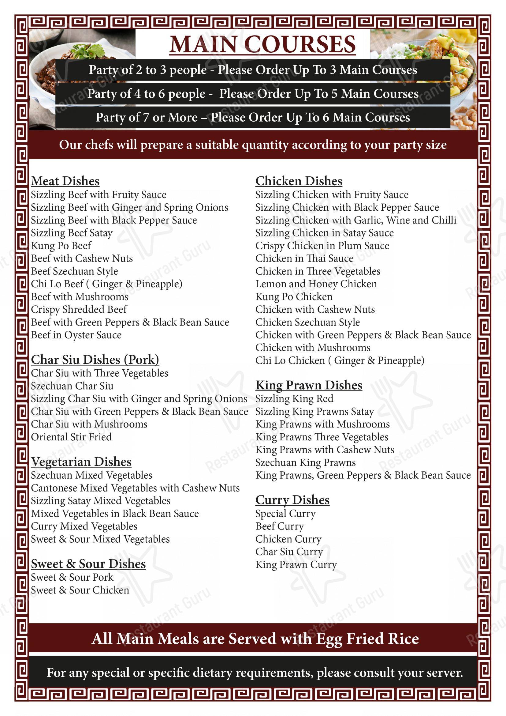 Menu at Ruby Cantonese Restaurant, Stourbridge