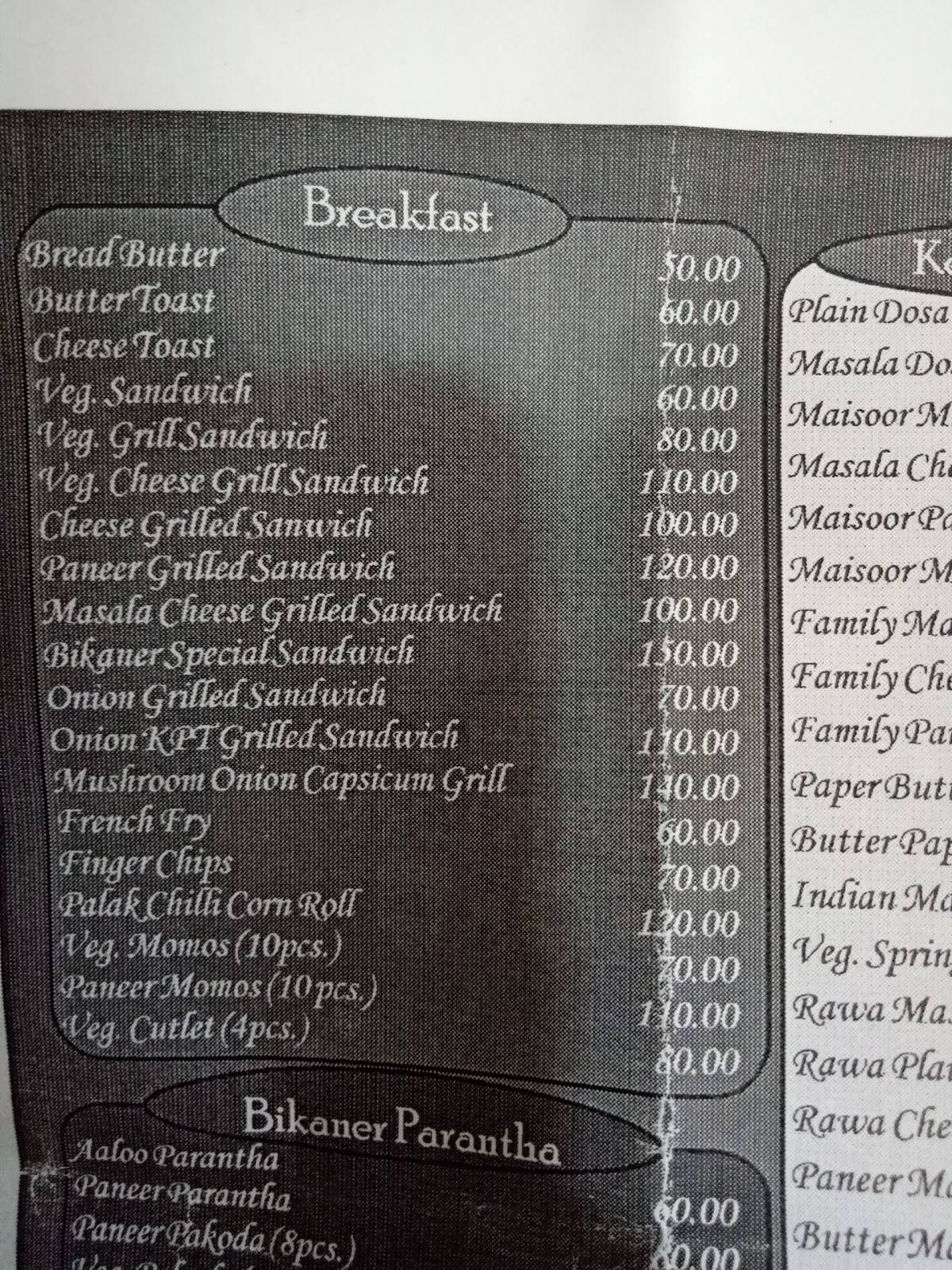 Menu at Shri Bikaner sweets restaurant (Thali House) -Restaurant ...