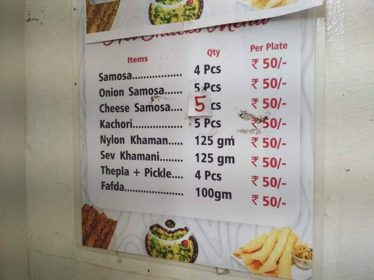 Menu at Statue of Unity Canteen, India
