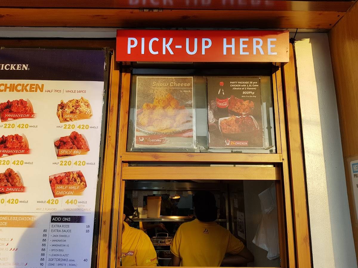 Menu at 24 Chicken MCU-Caloocan restaurant, Caloocan