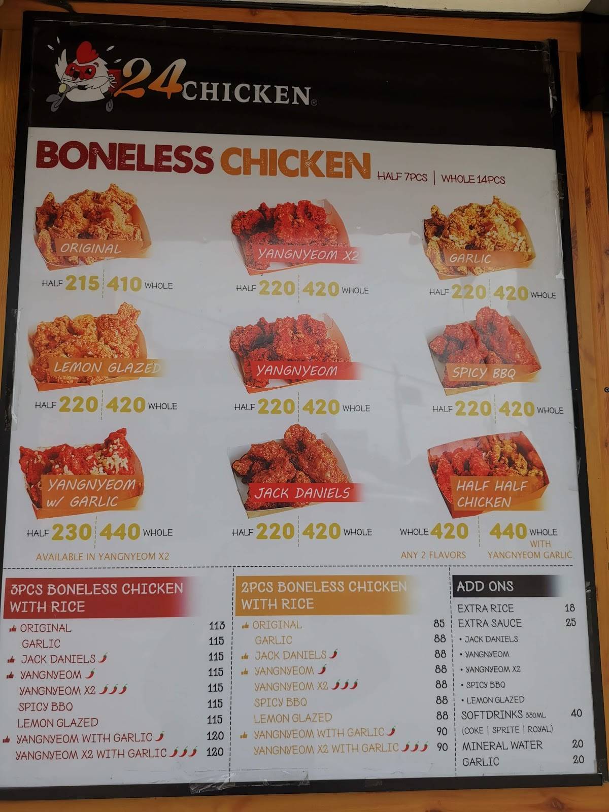 Menu at 24 Chicken MCU-Caloocan restaurant, Caloocan