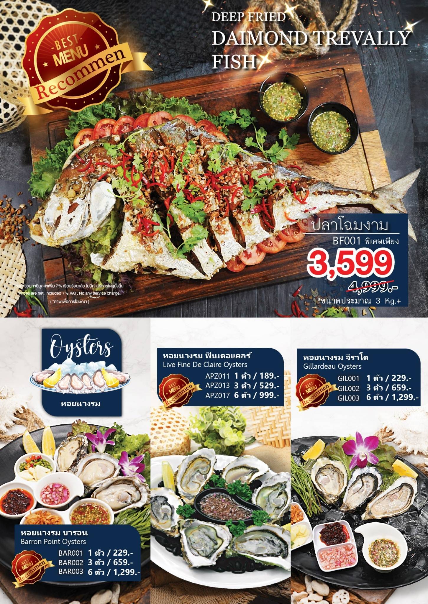 Menu at 3 Mermaids restaurant, Pattaya City