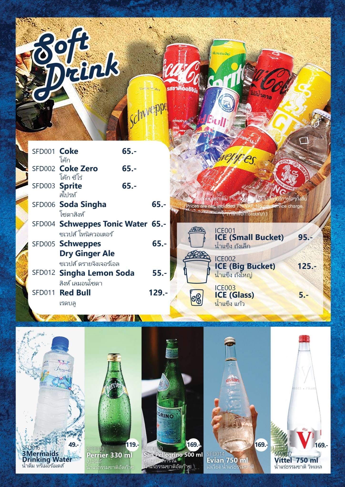 Menu at 3 Mermaids restaurant, Pattaya City