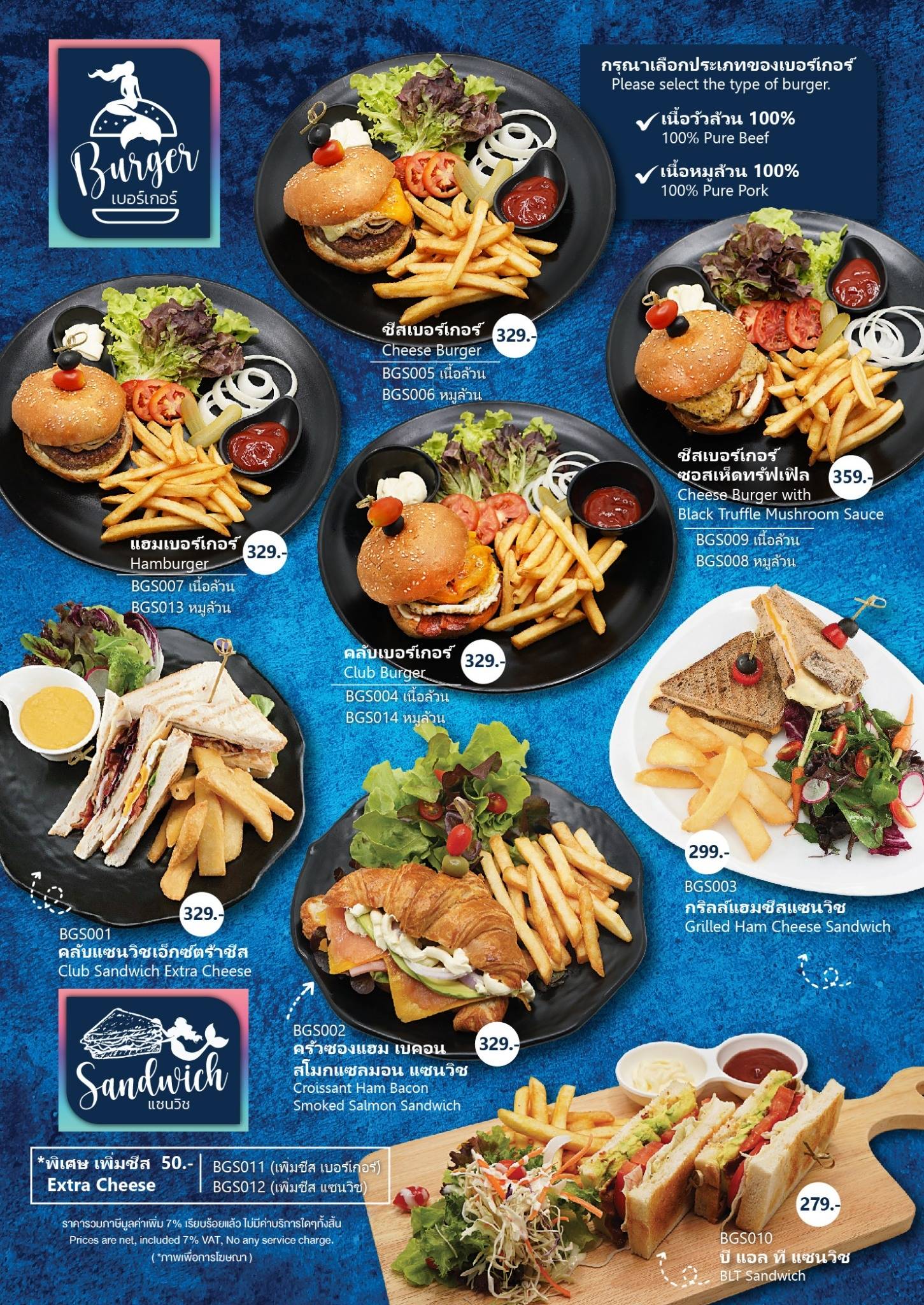 Menu at 3 Mermaids restaurant, Pattaya City