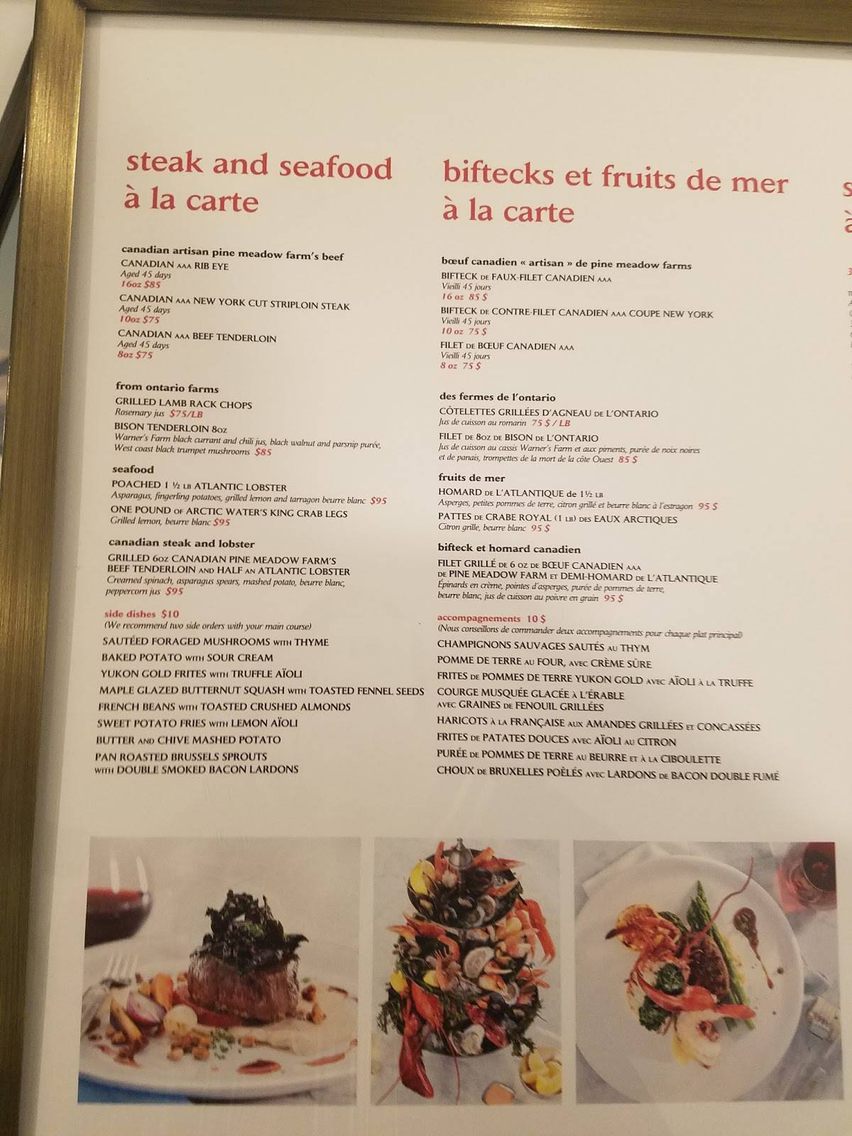 Menu at 360 The Restaurant at the CN Tower, Toronto