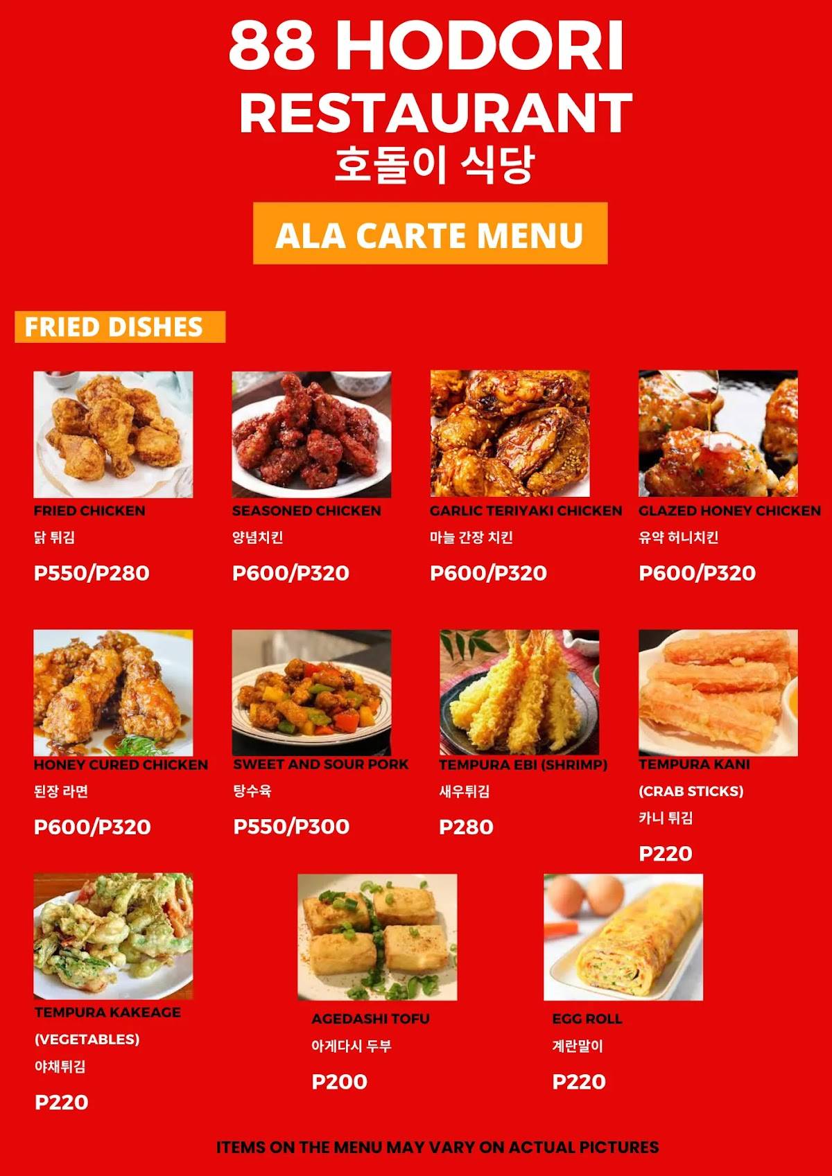 Carta de 88 Hodori Korean Restaurant, Baguio