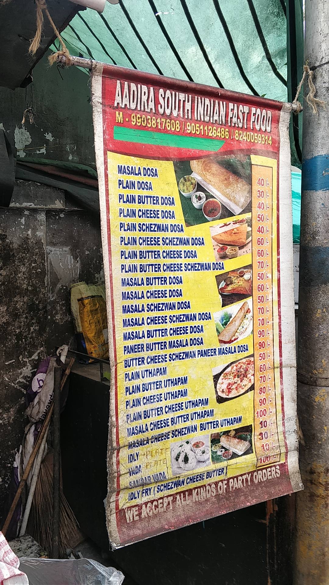 Menu at Aadira South Indian Fast food, Kolkata