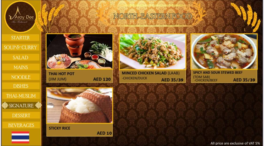 Menu at Aroy Dee Thai Restaurant, Abu Dhabi