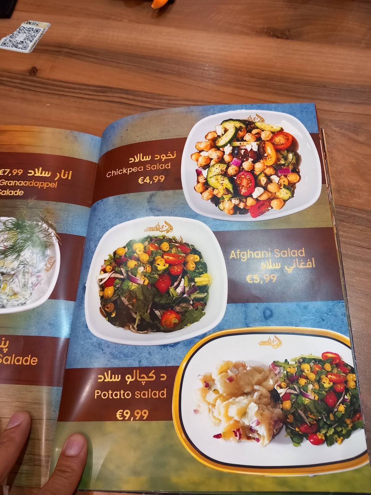 Menu at Afghan Darbar Restaurant, Antwerp