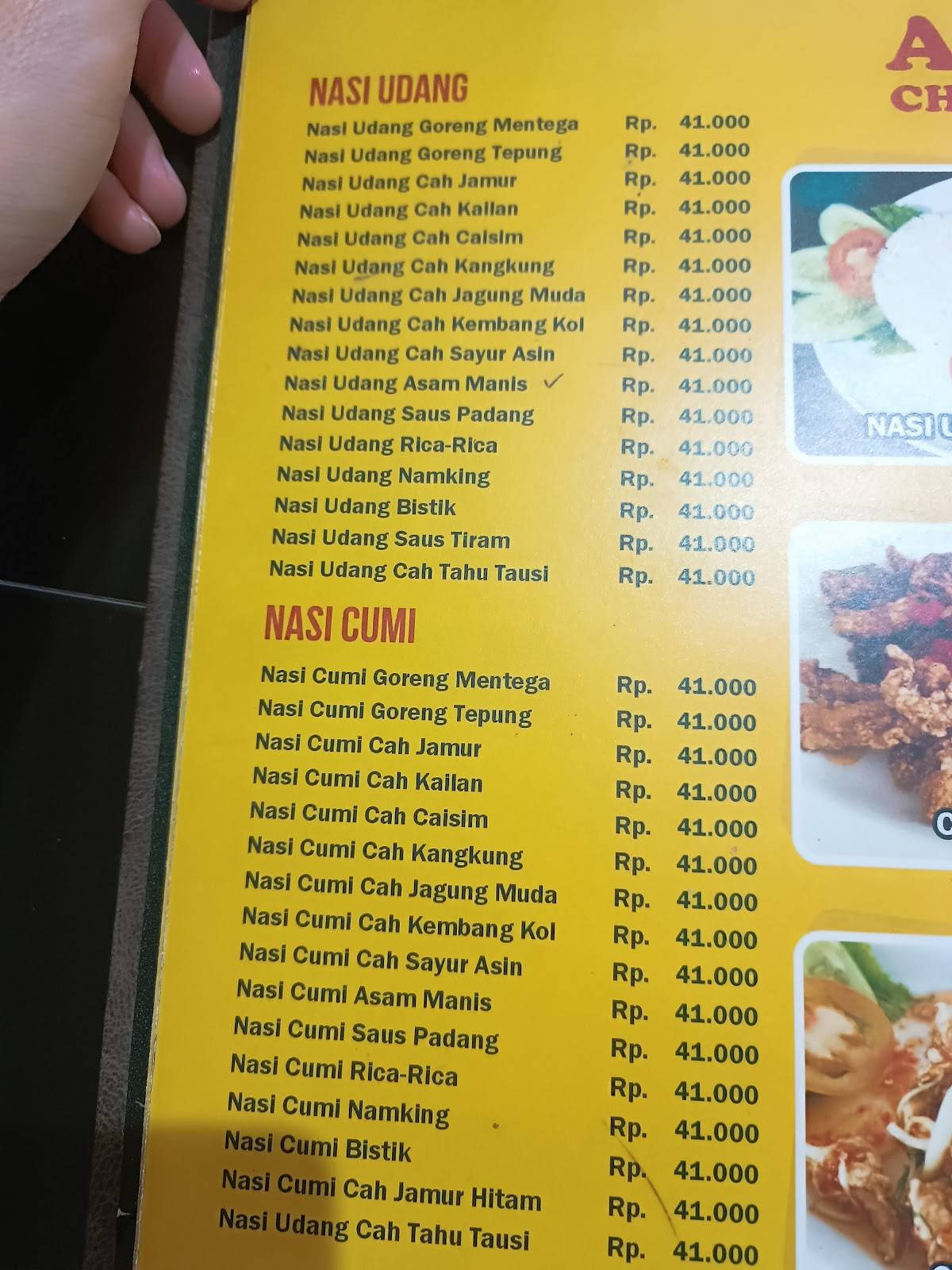 Menu at Aguan Chinese Food Cibinong restaurant, Indonesia