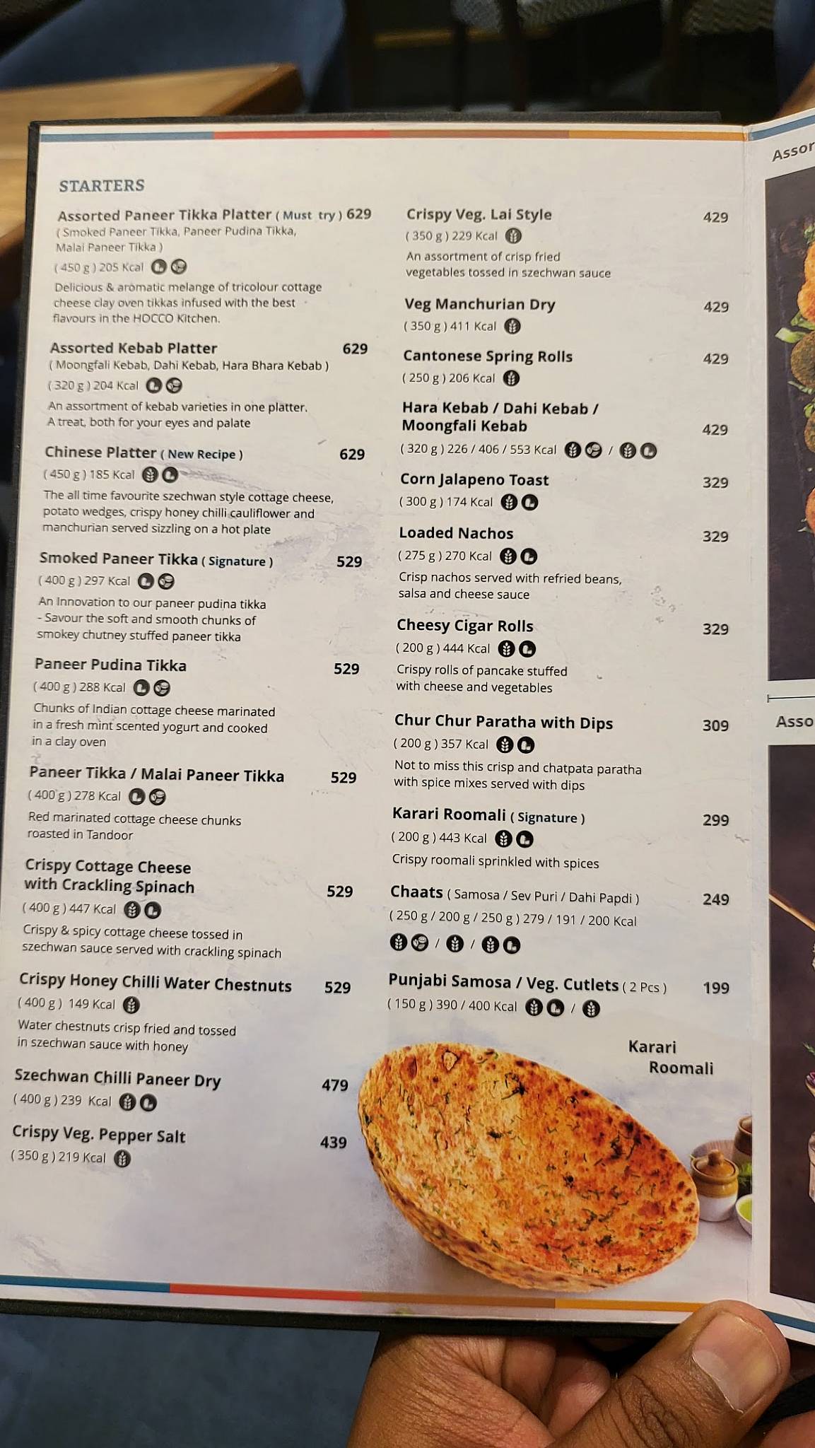 Menu at 1944 The Hocco Kitchen (Vaishno Devi), Ahmedabad, Shop no. 1 to 5