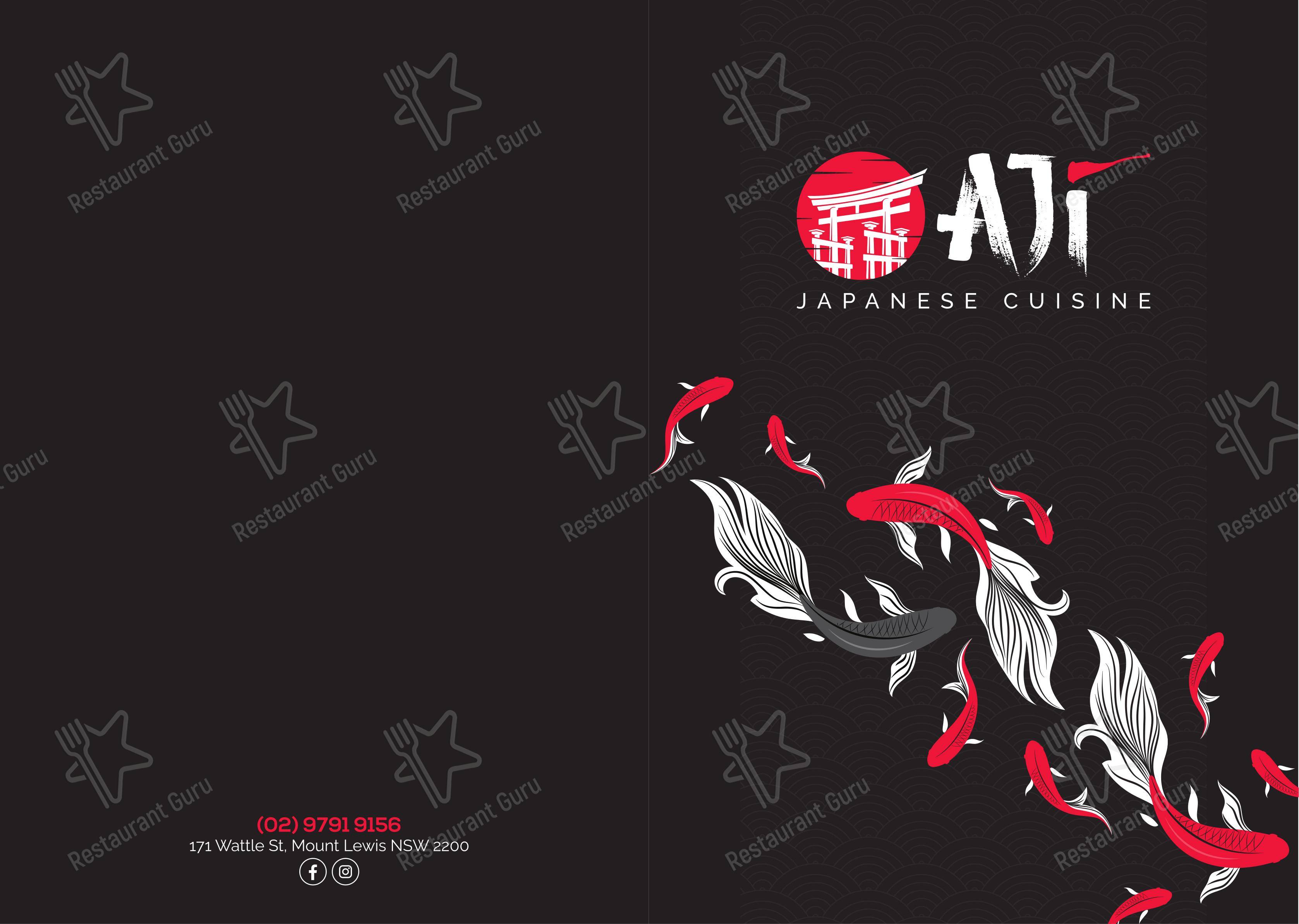 Menu at Aji Japanese restaurant, Mount Lewis