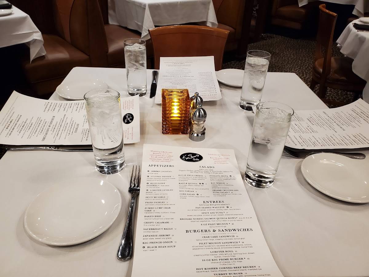 Menu at Ken Stewart's Grille steakhouse, Akron