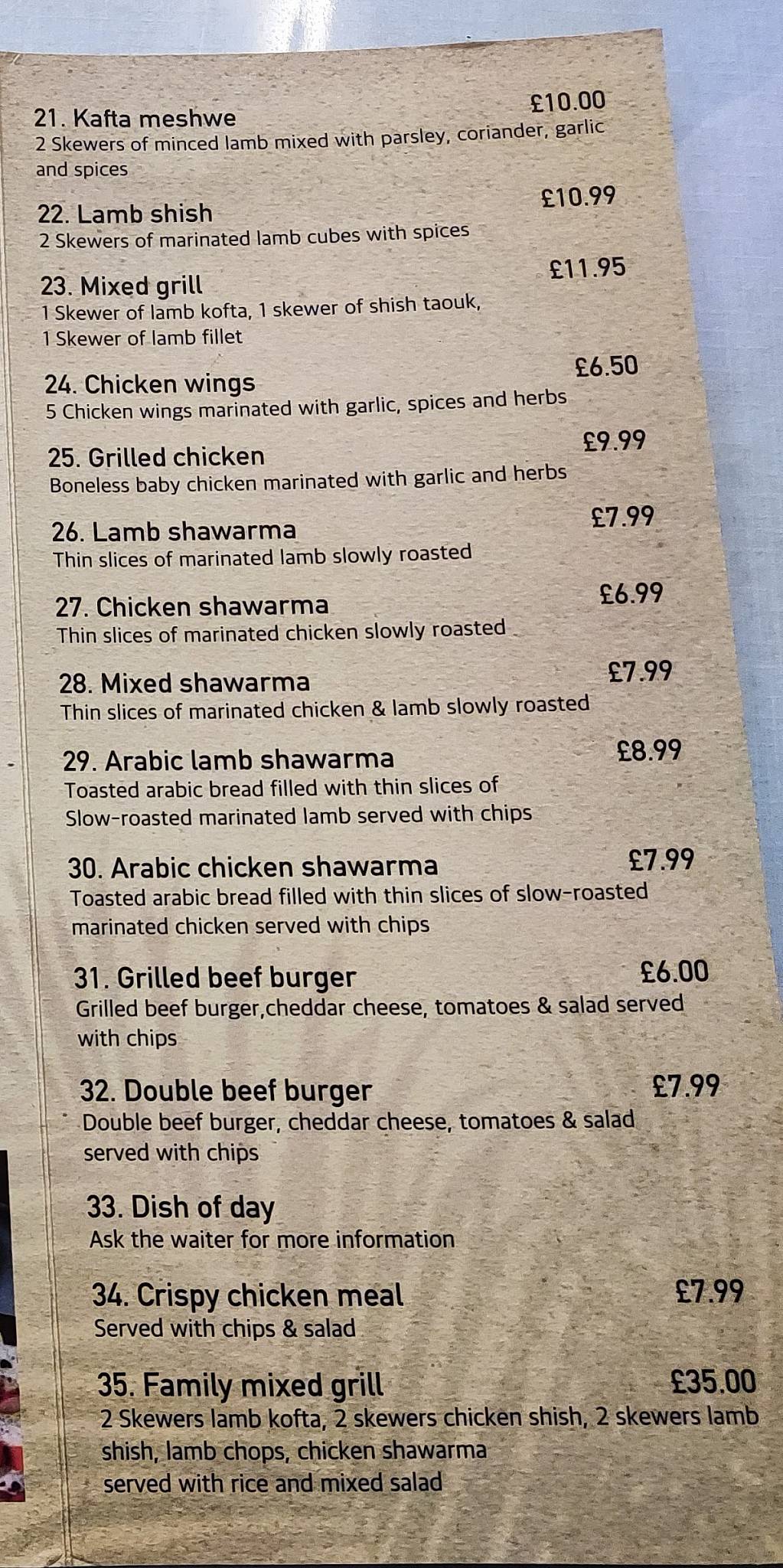 Menu at Al Diyar Restaurant & Lounge, London