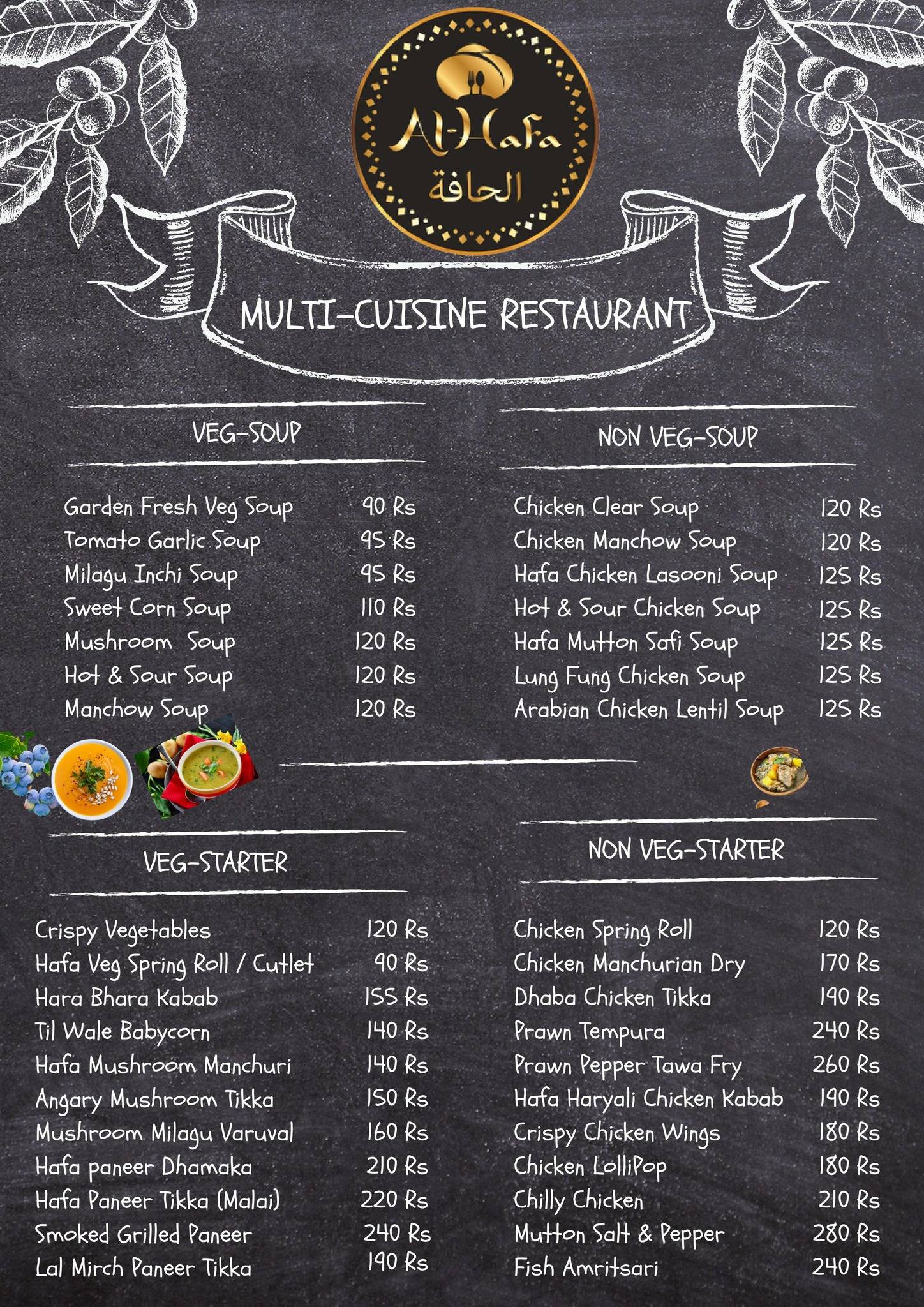 Menu at AL HAFA MULTICUISINE RESTAURANT, Chennai, NO:17/36