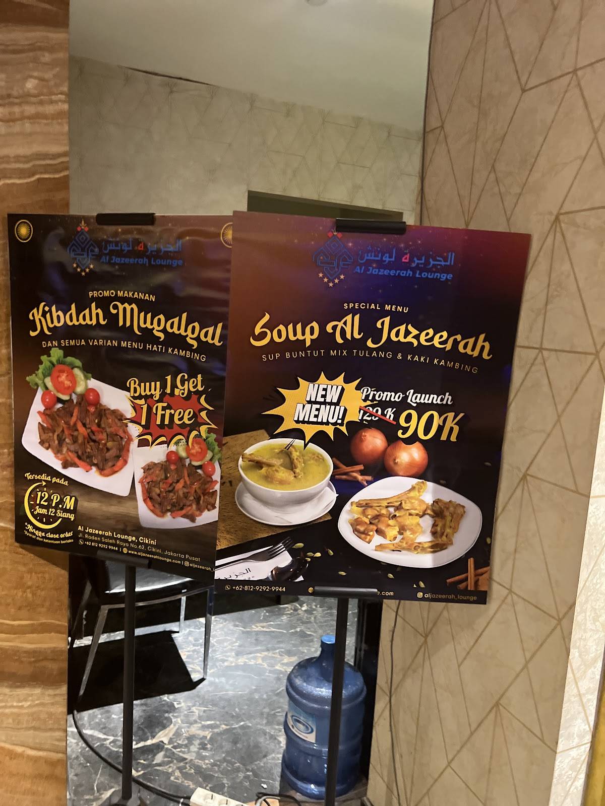 Menu at Al Jazeerah Lounge Cikini, مطعم الجزيرة لاونج جاكرتا restaurant ...