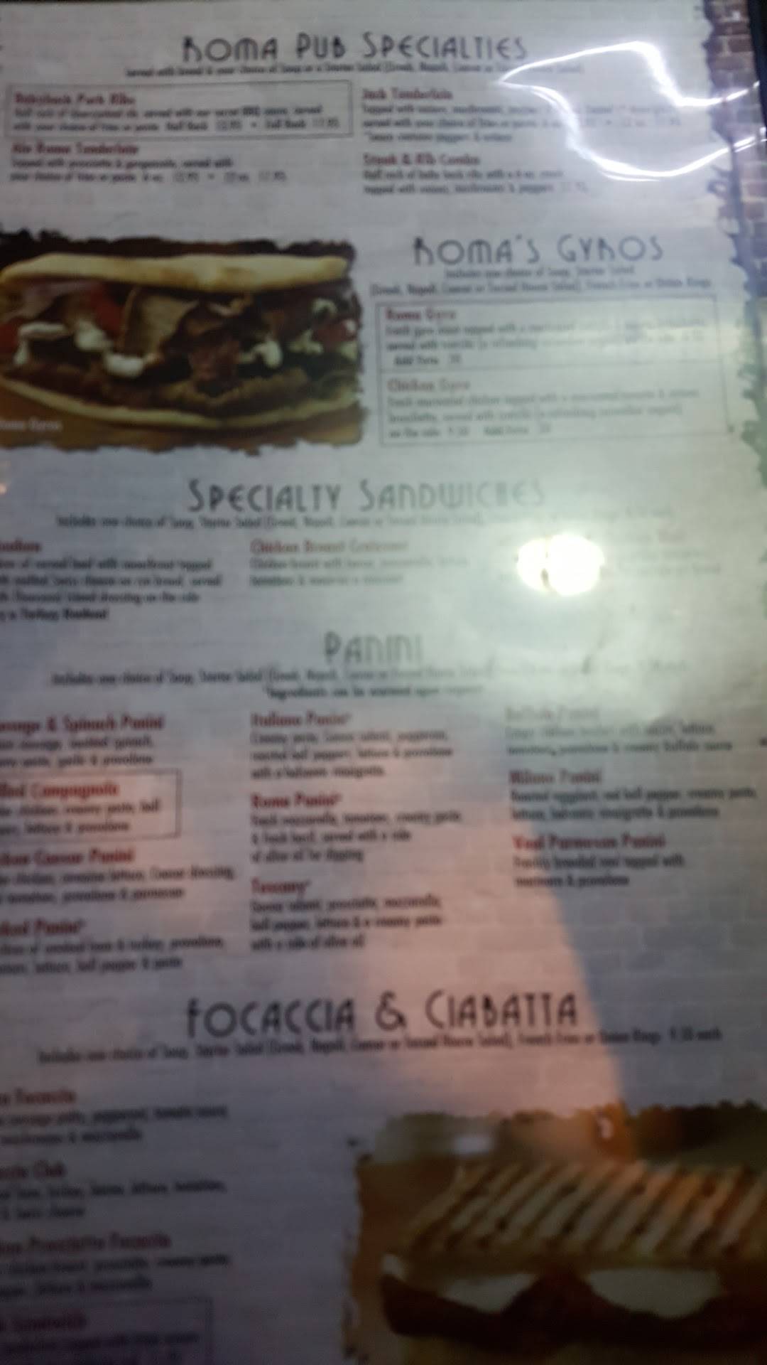 Menu at Ala Roma Pizzeria & Pub, Fond du Lac, 171 N Pioneer Rd