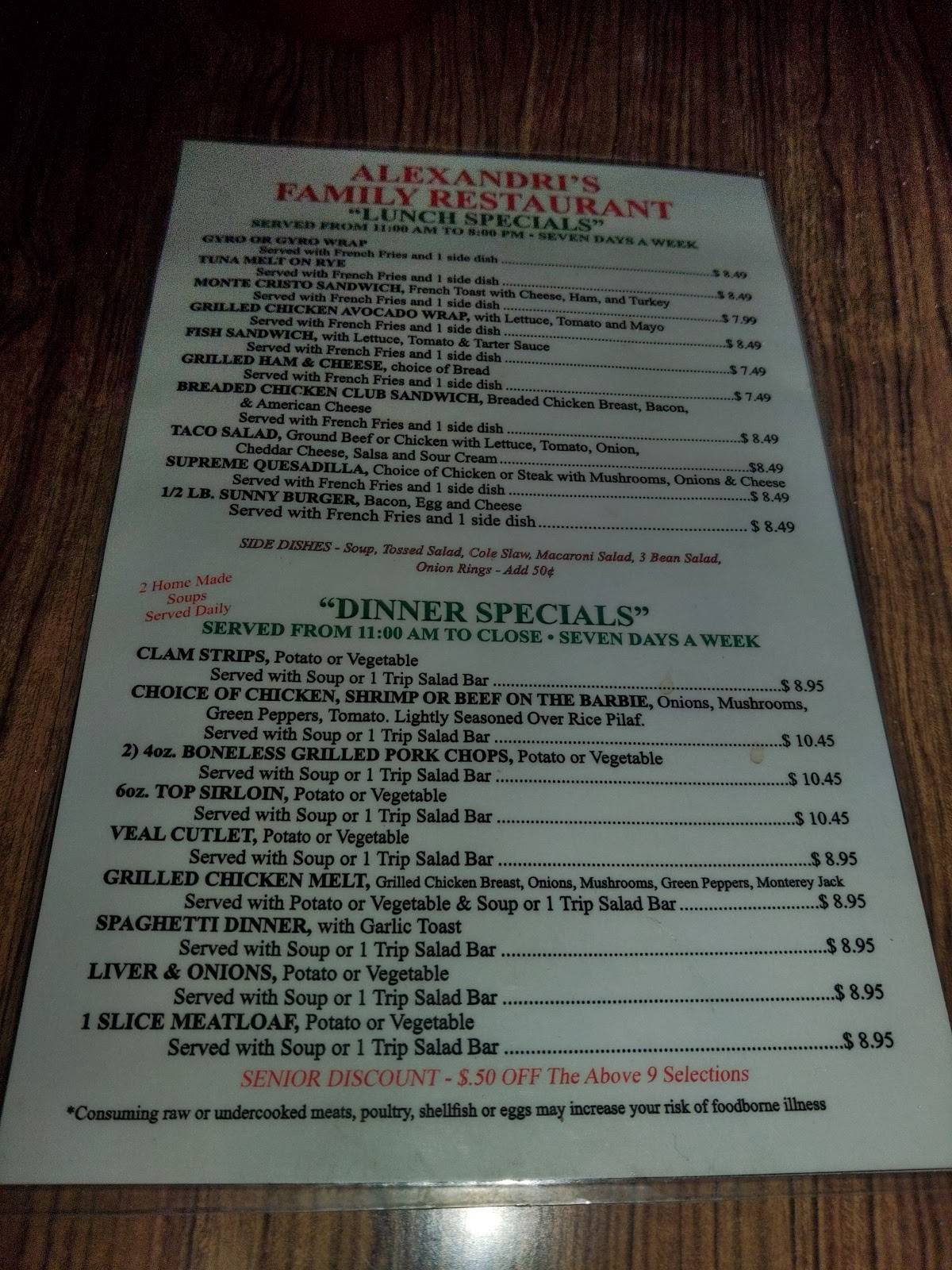 Menu at Alexandris Restaurant, Wadsworth