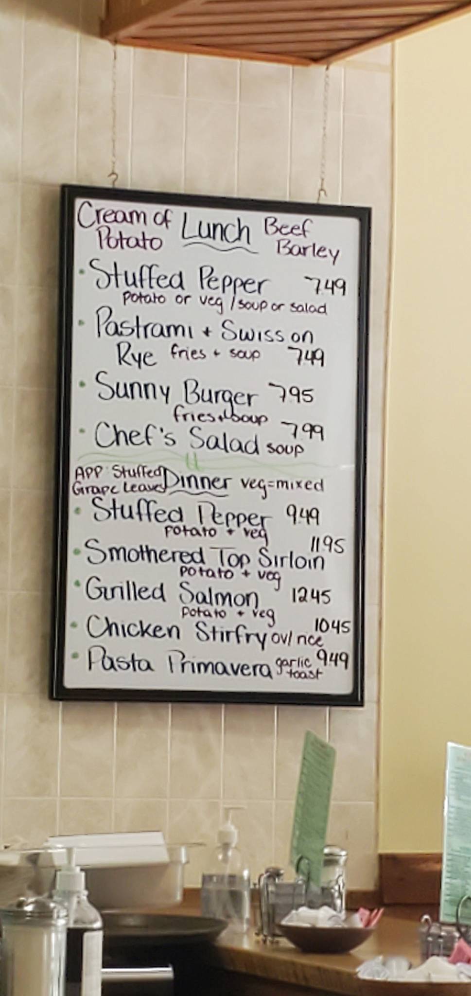 Menu at Alexandris Restaurant, Wadsworth
