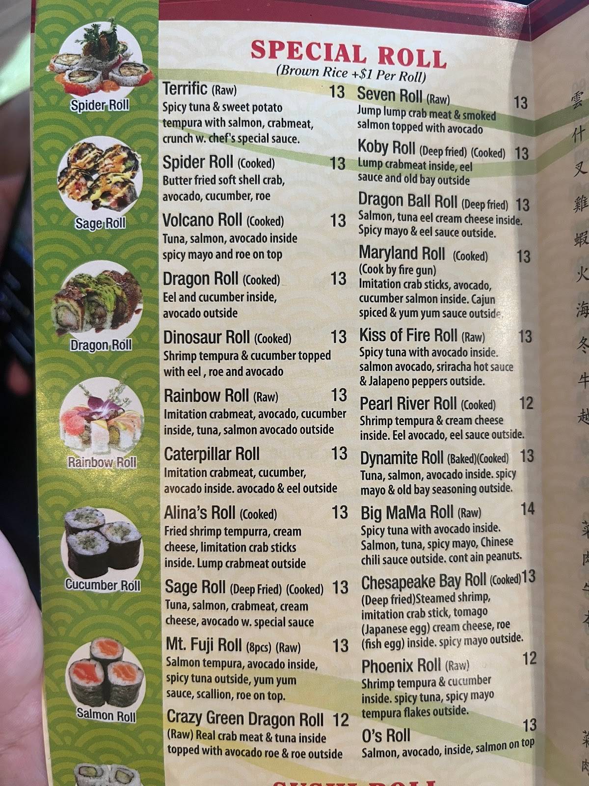 Menu at Alina’s Asian Cuisine restaurant, Aberdeen