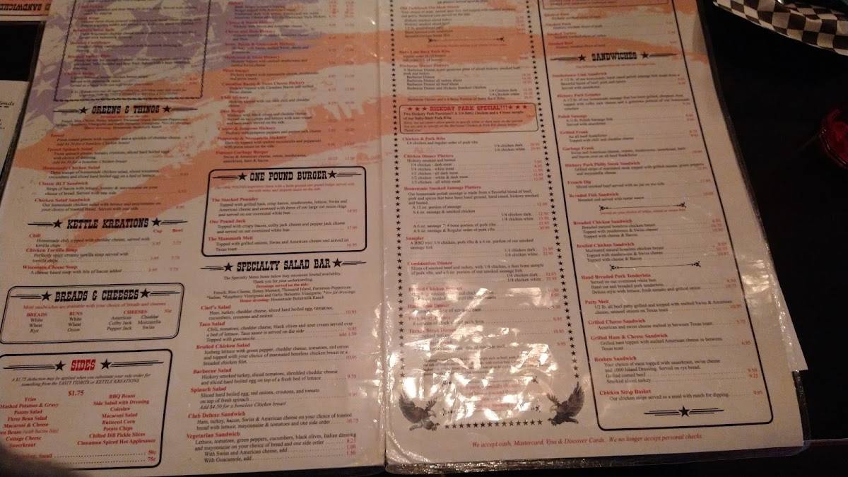 Menu at Hickory Park restaurant, Ames