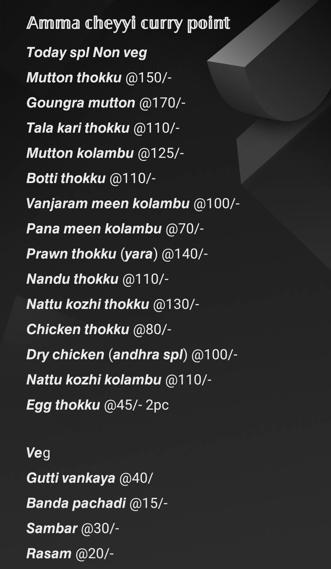 Menu at Amma Cheyyi Curry Point, Chennai, 1A