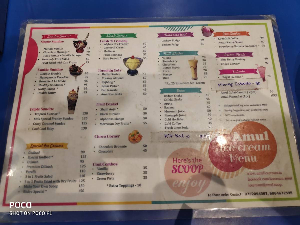 Menu at Amul Ice Cream Parlour, Moodbidri, 8-151