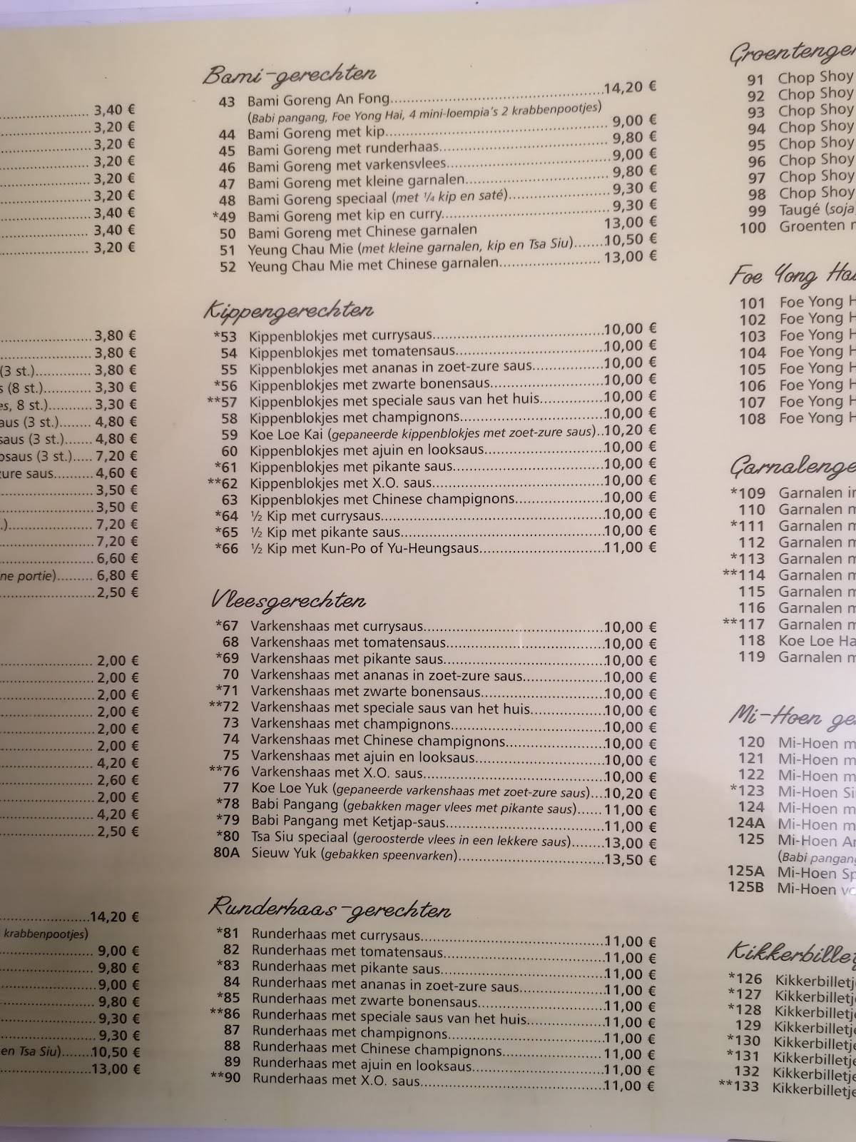 Menu at An Fong, Rijkevorsel
