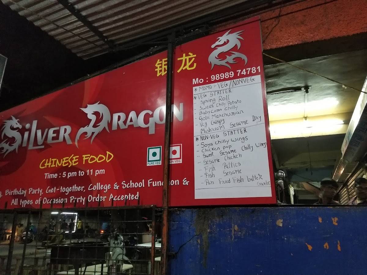 Menu at Silver Dragon, Anand, Mota Bazaar