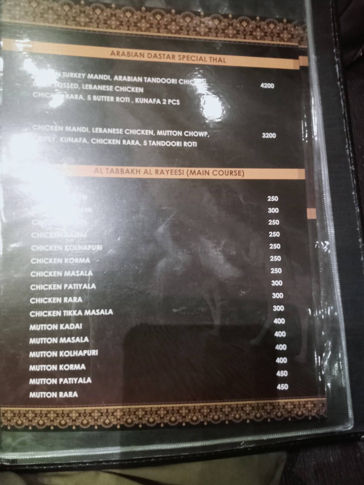 Menu at Arabian Dastar, Mumbai, Ghatkopar - Mankhurd Link Rd
