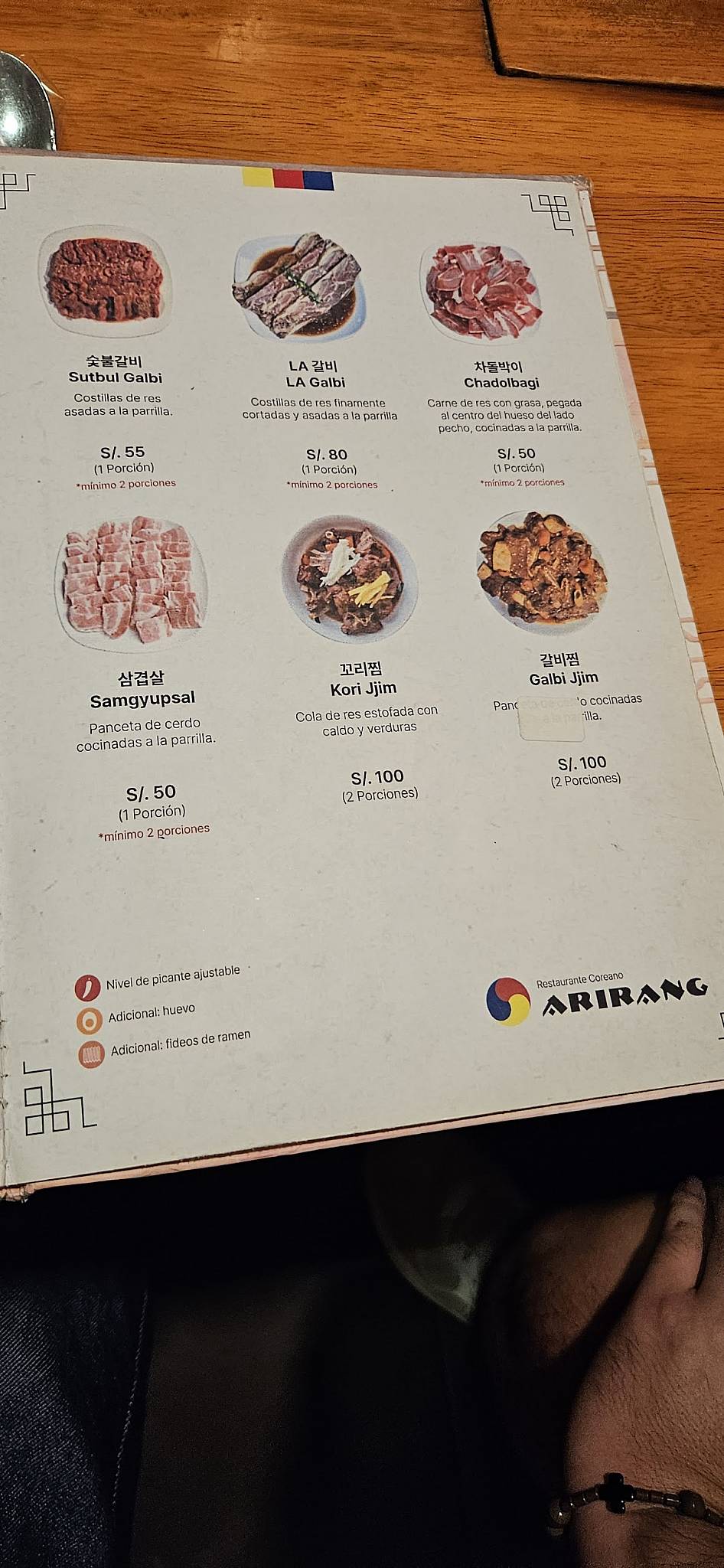 Carta del restaurante Arirang, San Isidro, C. Las Orquídeas 447