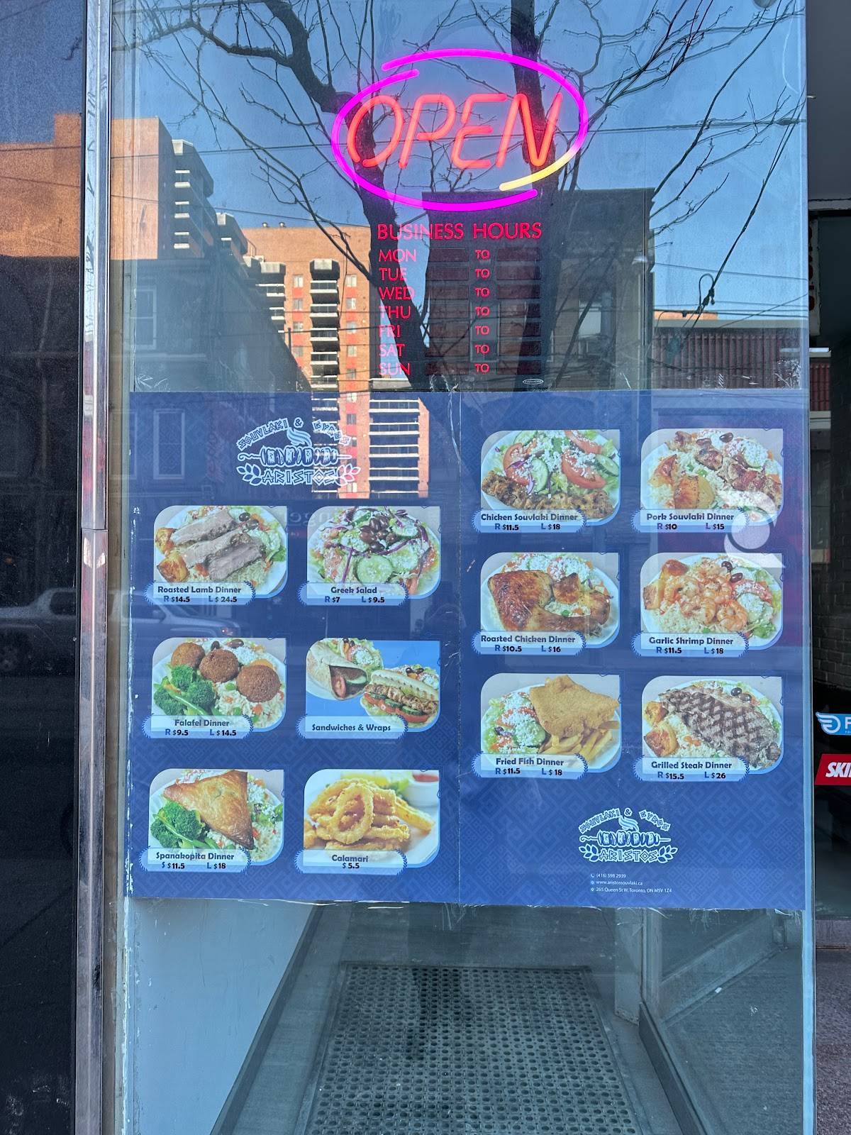 Menu au Aristos Souvlaki & Gyros restaurant, Toronto