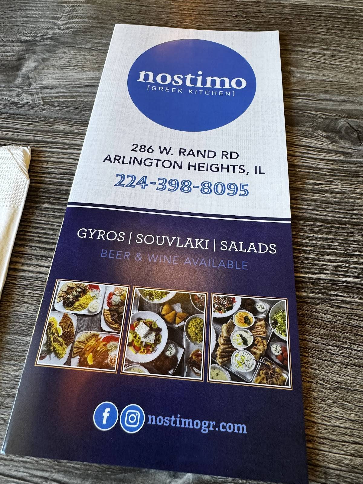 Menu at Nostimo Greek Kitchen restaurant, Arlington Heights
