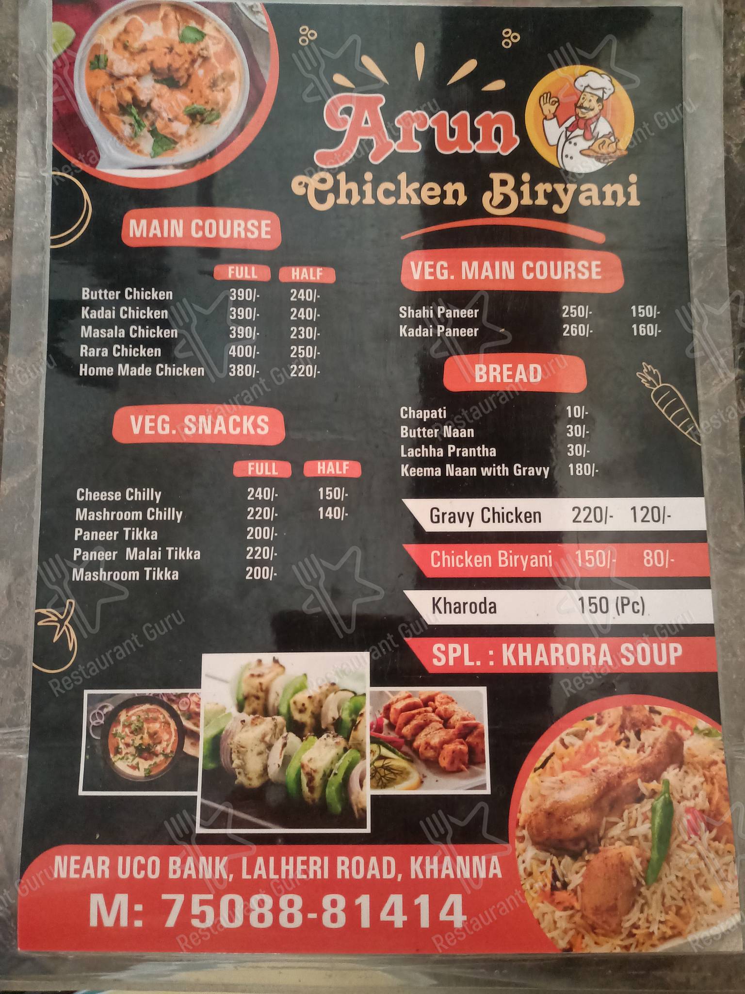 Menu at Arun Chicken Biryani, Khanna