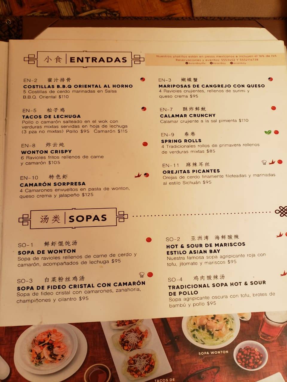 Carta del restaurante Asian Bay, Ciudad del México