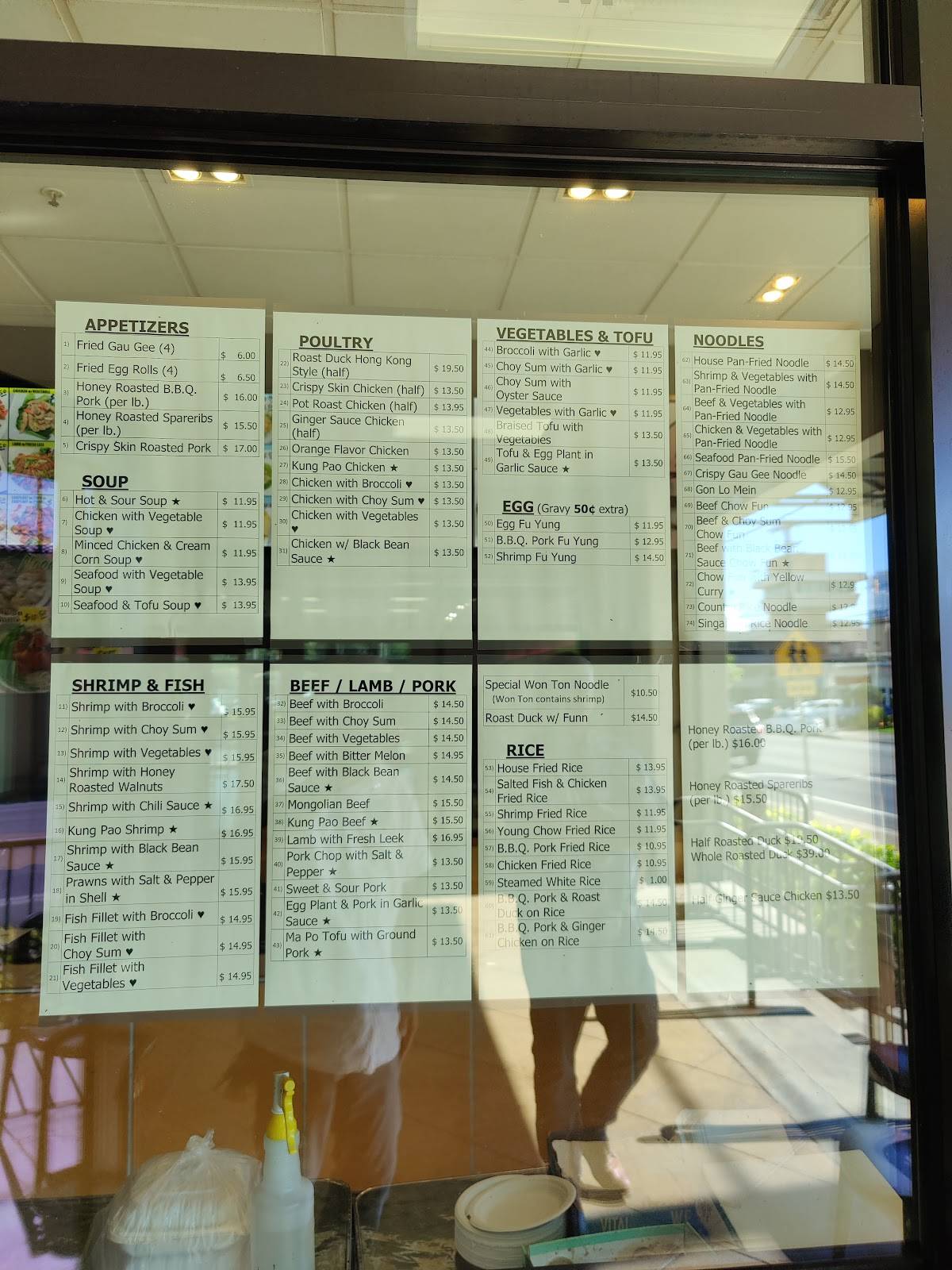Menu at Asian Mix fast food, Honolulu, 1234 S Beretania St.