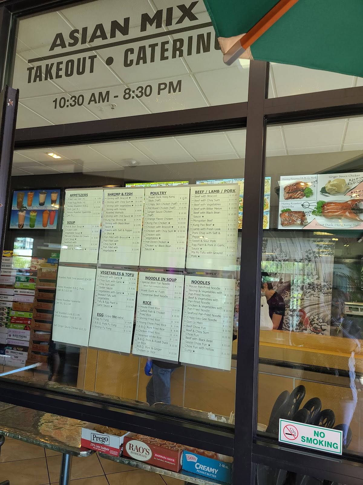 Menu at Asian Mix fast food, Honolulu, 1234 S Beretania St.