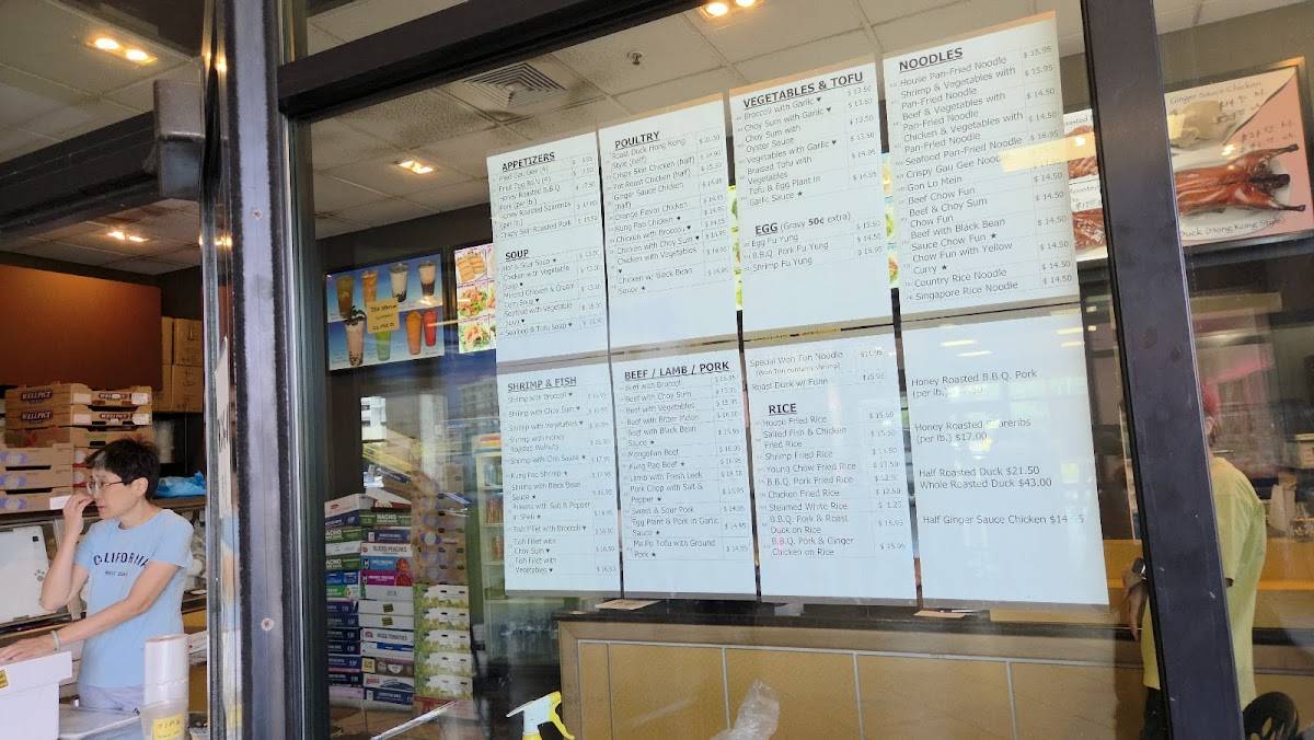 Menu at Asian Mix fast food, Honolulu, 1234 S Beretania St.