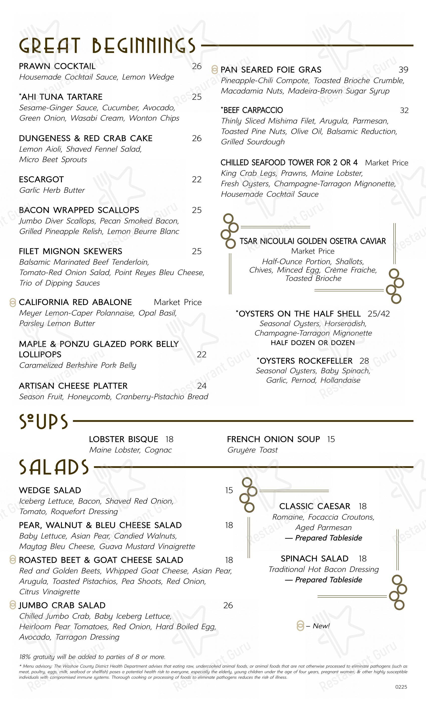 Menu at Atlantis Steakhouse, Reno