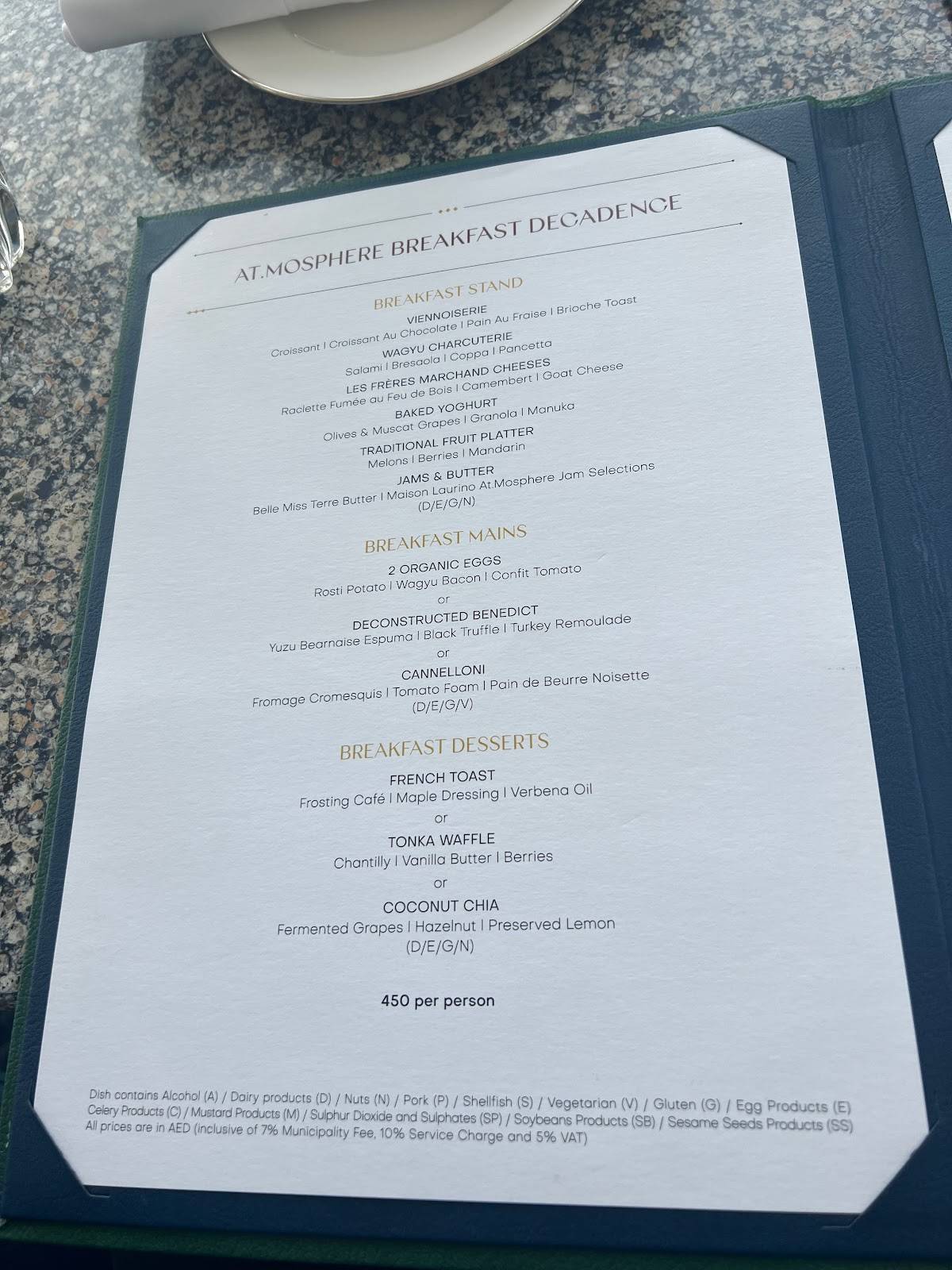 Menu at Atmosphere Burj Khalifa restaurant, Dubai, 57XF+J8R Burj ...
