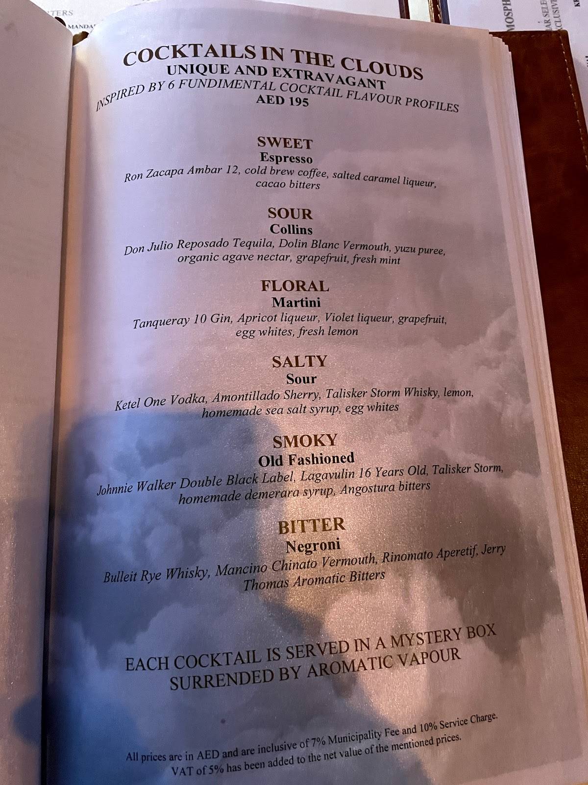 Menu at Atmosphere Burj Khalifa restaurant, Dubai, 57XF+J8R Burj ...